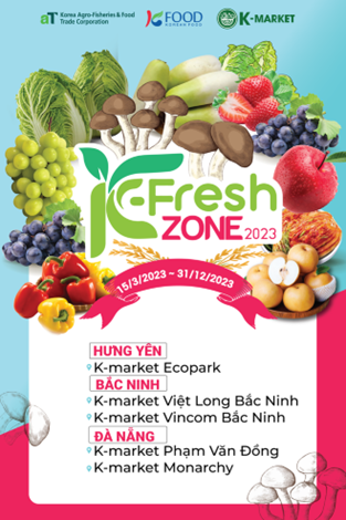 K-Fresh Zone 2023